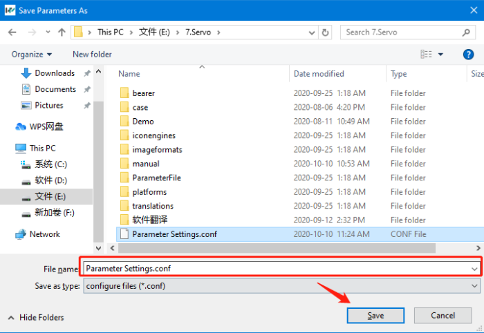 Servo SCTool Help - XWiki